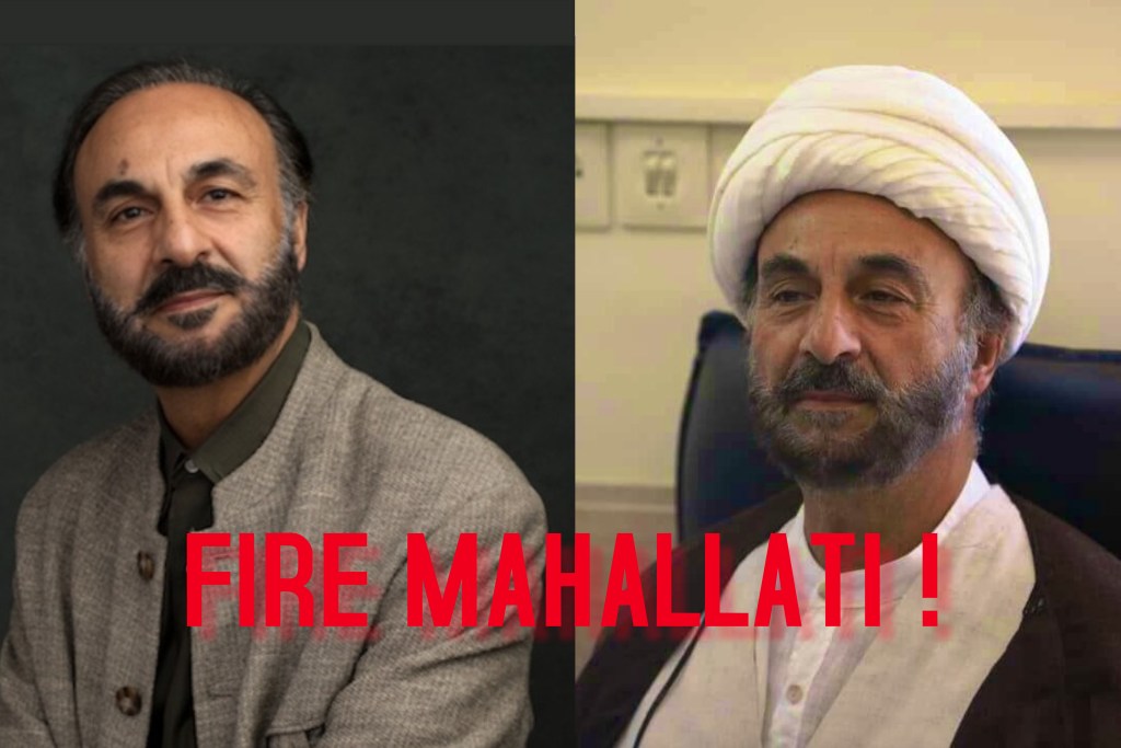 Mohammad Jafar Mahallati - AAIRIA
